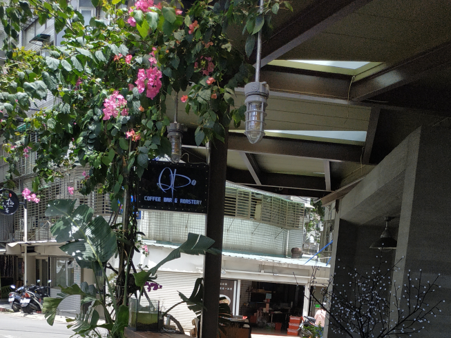 QP Cafe | BizLion｜Eat what