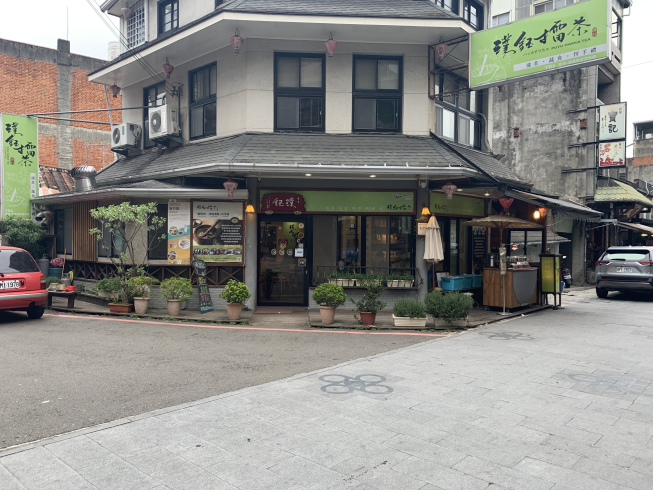 璞鈺擂茶 | BizLion｜Eat what