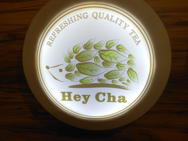 Hey Cha - 附近店家 - 智慧商業獅