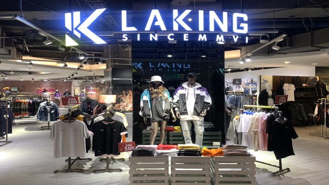 LAKING - 附近店家 - 智慧商業獅